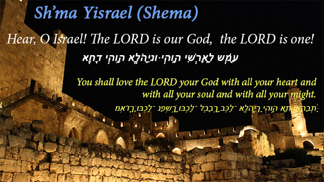 Sh’ma Yisrael (Shema Israel) | Thoughts of God