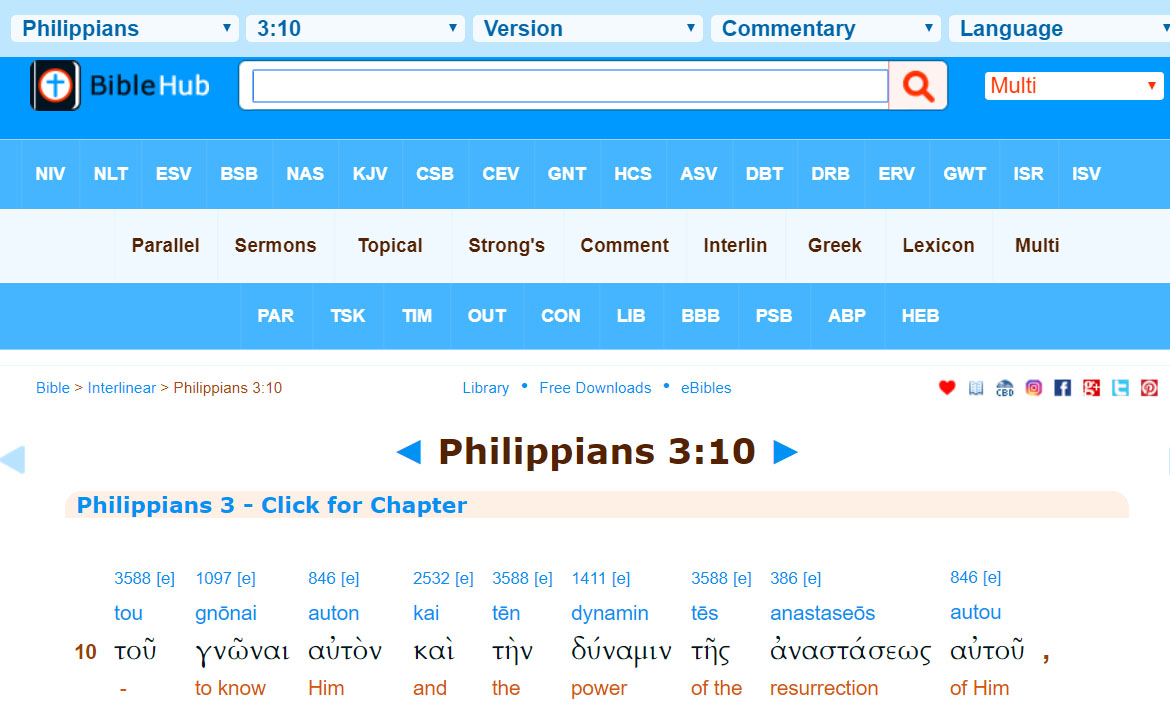 Biblehub Search Intelinear | Thoughts of God